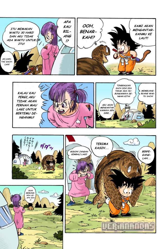 [Original] Dragon Ball Manga Volume 1 - VANIME
