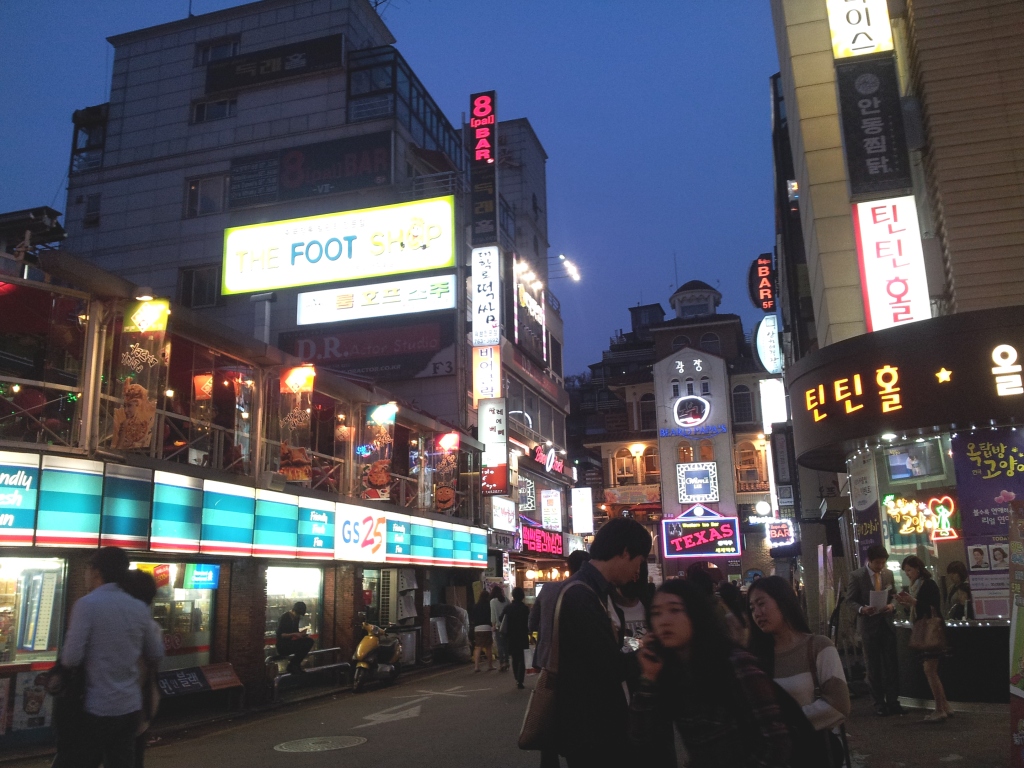 Moments In My Life: Young & Vibrant Hyehwa 혜화 In Seoul