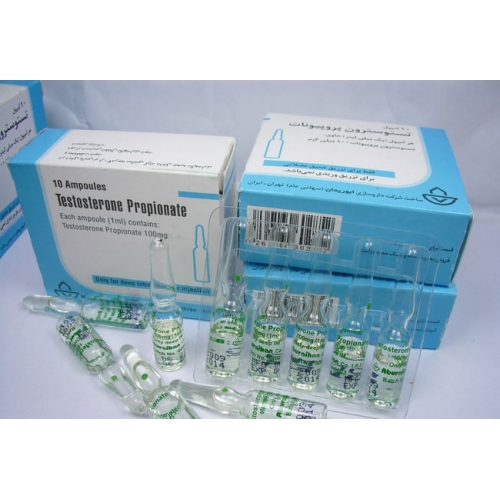 Human Grow Factor: Testosterone Propionate 1 ml 100 mg Iran