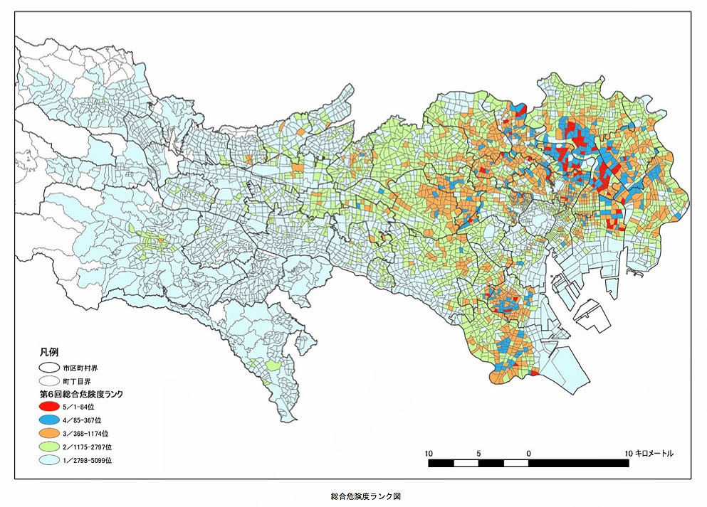 JAPAN EDITOR: Tokyo Earthquake Damage Map