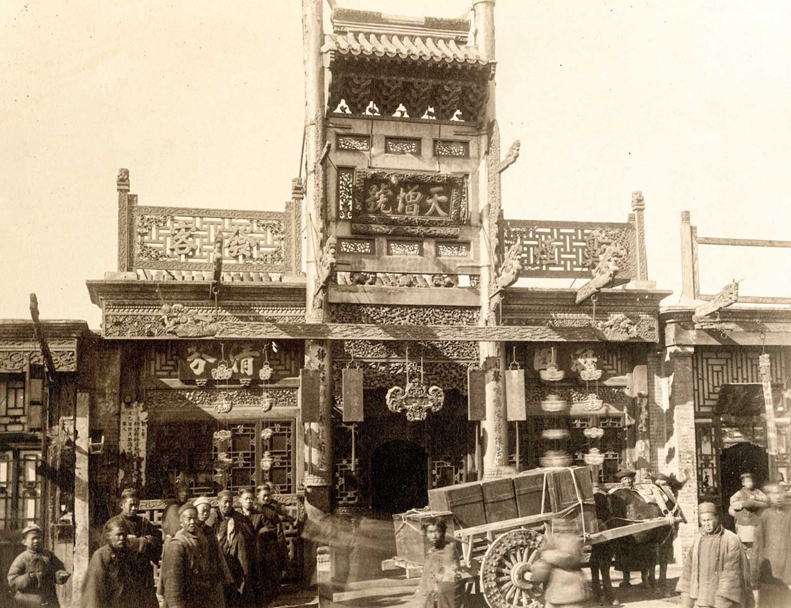 Momentos del Pasado: Fotografías antiguas de China (1870-1890)