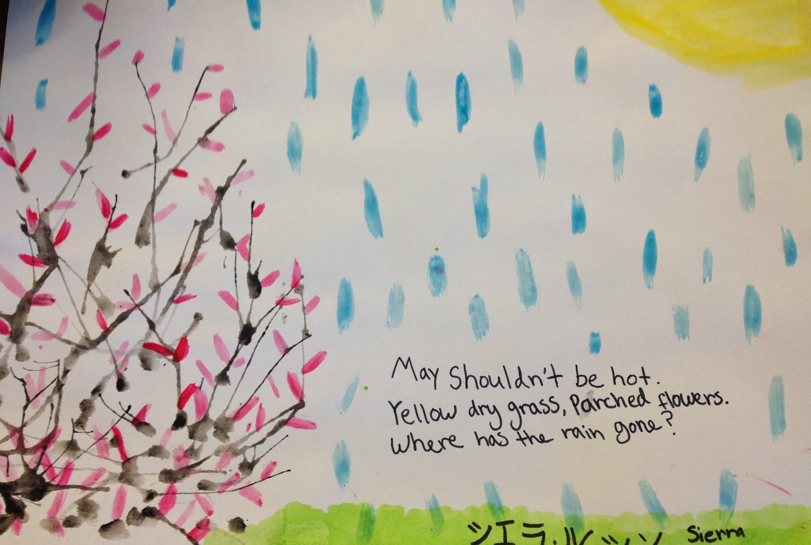 D.A.T.A. Scholars: I Haiku...Do You?