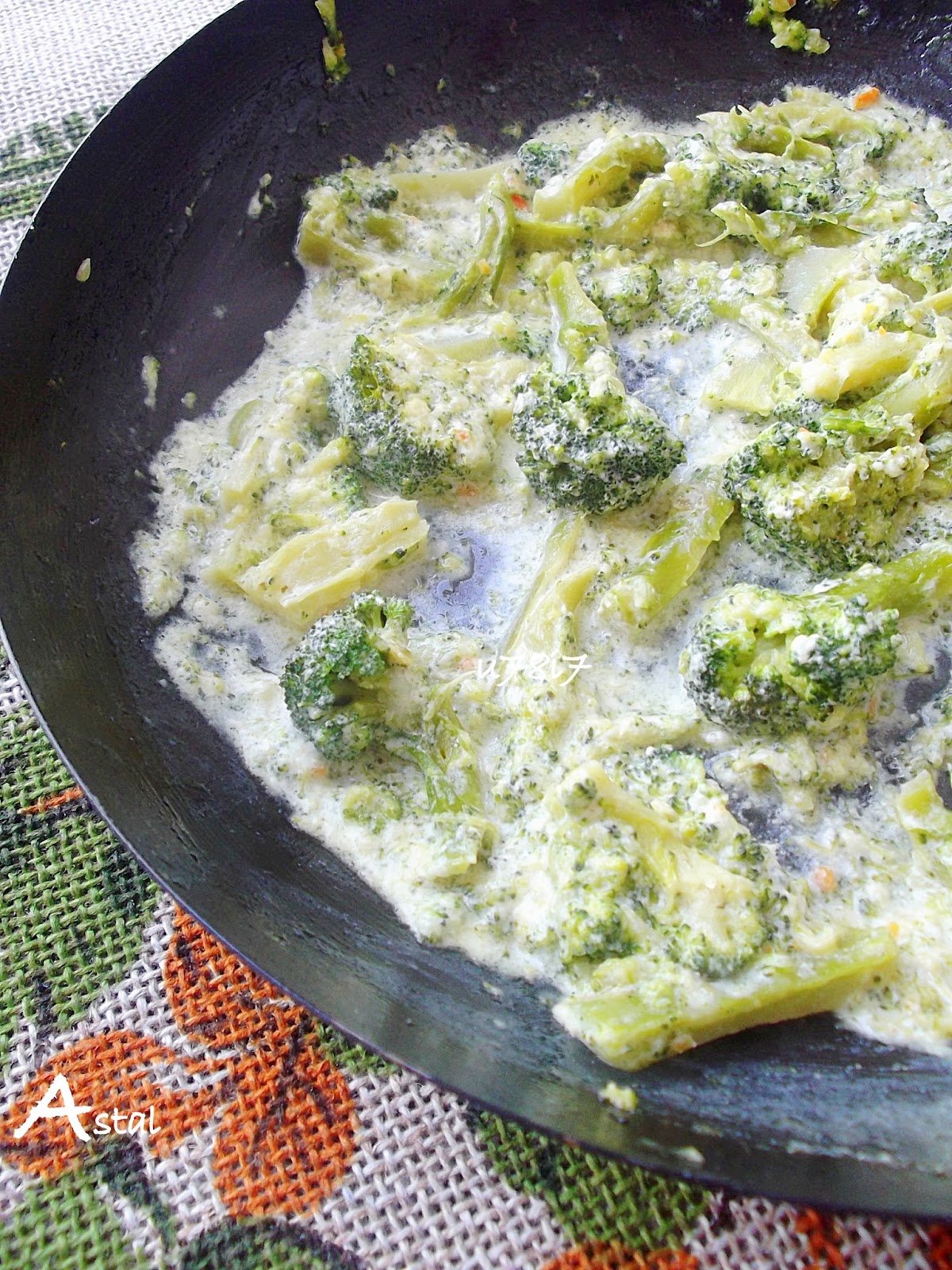 Astal Kuhinja Ravnice: Brokoli u finom sosu