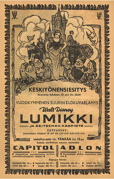 Filmic Light - Snow White Archive: Theatre Ads
