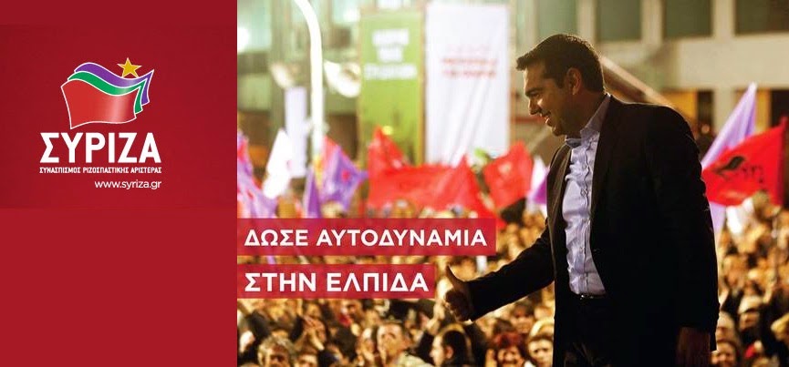 BLUE RADIO - Greece - www.blueradio.gr