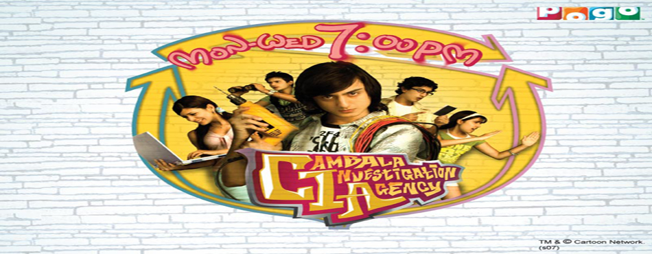 Cambala Investigation Agency Full Episodes Download - resourcedagor