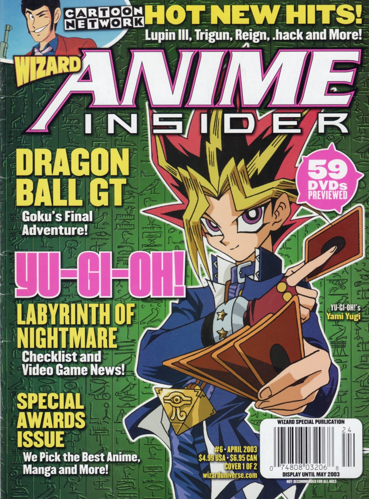 Anime Wasteland: May 2016