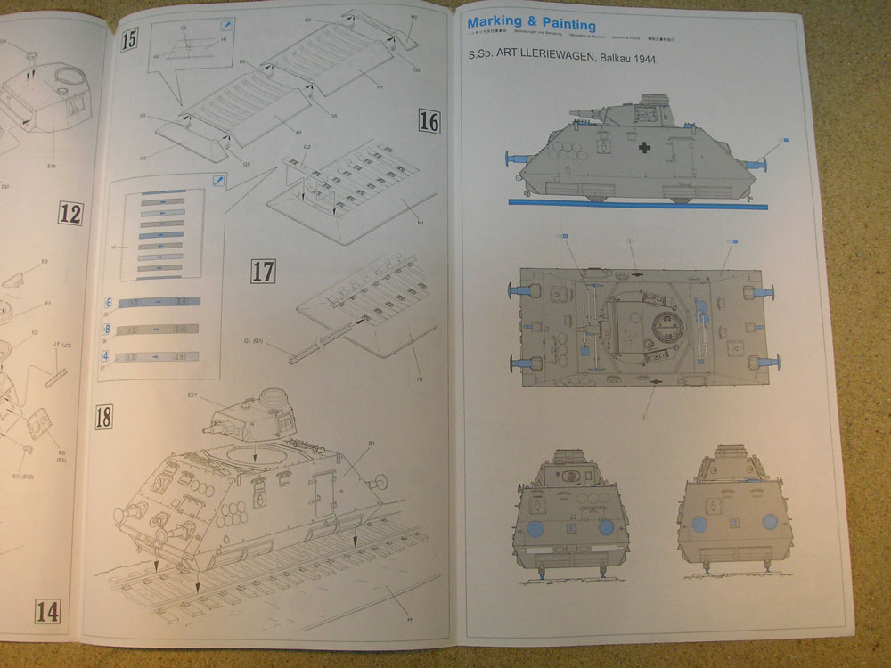 Inbox Review: Dragon: Schwerer Panzerspahwagen (Artilleriewagen) (6073)