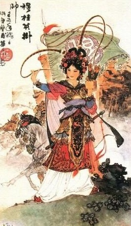 LAS MADRITIERRAS Y LOS PADRINAUTAS: MU GUIYING (穆 桂 英) : HEROINA ...