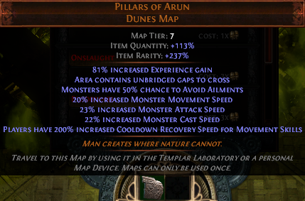 PoEの話: Unique Map紹介 その2