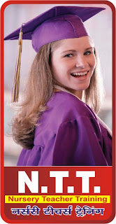 RGCSM_RGITM: NURSERY TEACHER TRAINING