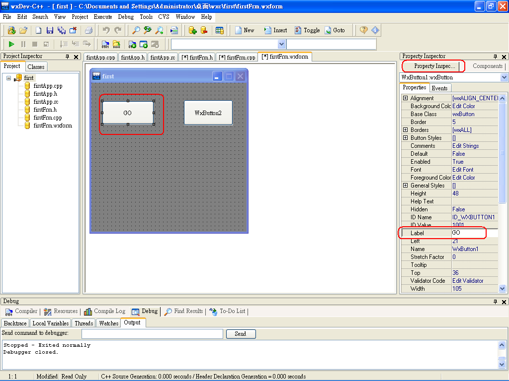 kowala's home: wxDev C++ 開始使用它來建立視窗(1)