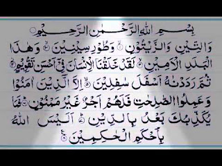 Amalan Surah Atiin - ZIKIR & DO'A