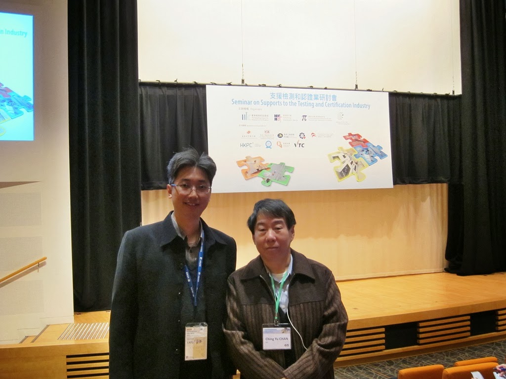Quality Alchemist (品質煉金術師): HKCTC Seminar on Supports to the Testing ...