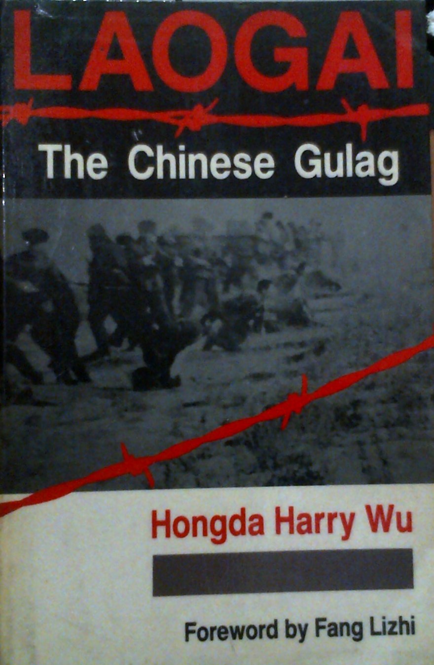 WILLOW TREE, Perpustakaan Pribadi Studi Sinologi: Laogai, The Chinese Gulag