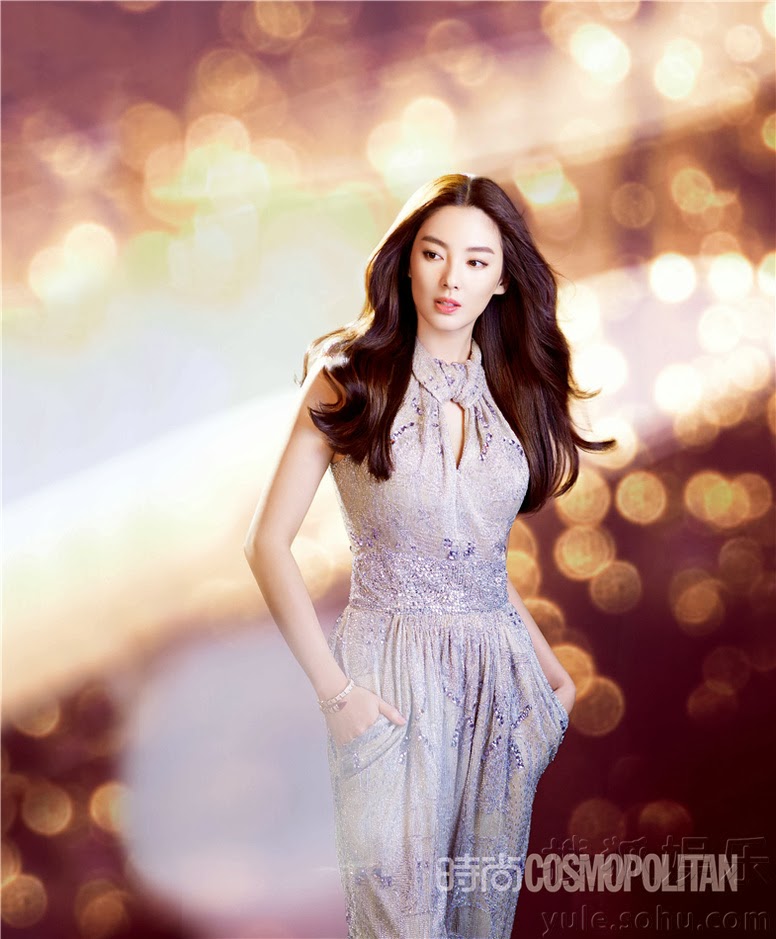 China Entertainment News: Chinese actress Zhang Yuqi covers December's ...
