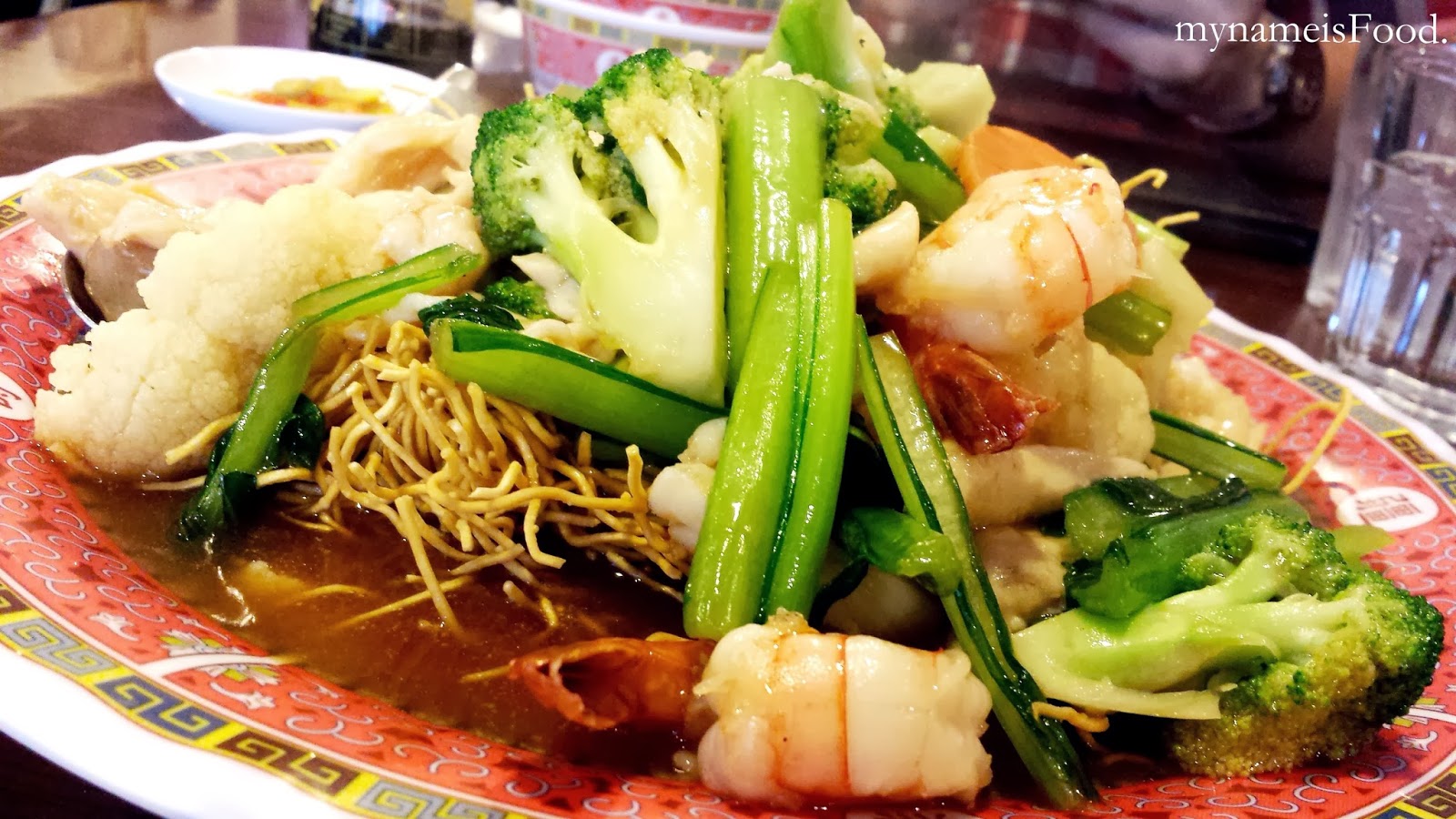 Ben's Vietnamese & Chinese, Woolloongabba, Brisbane - my name is Food.