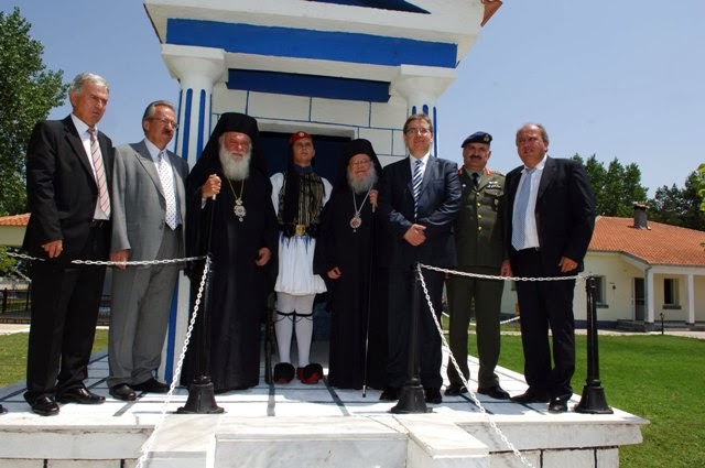 ΤΟ ΠΑΛΙΟ ΚΑΙ ΤΟ ΚΑΙΝΟΥΡΓΙΟ ΤΕΛΩΝΕΙΟ ΤΗΣ ΝΙΚΗΣ ΜΑΖΙ ΜΕ ΤΟ ΦΥΛΑΚΙΟ , ΤΟ ...