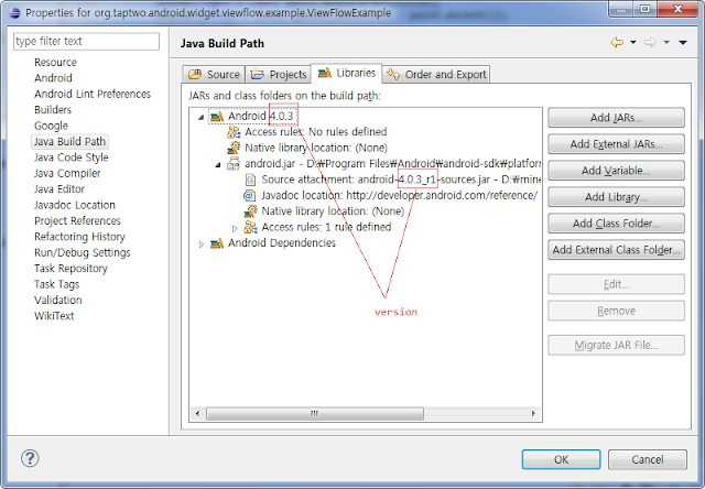 쿠...sal: [컴][안드로이드] 안드로이드 소스 연결하기 android.jar 소스