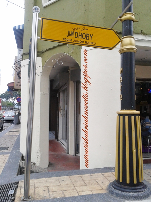 TRAveL And AdVenture Fun VaCations And Best MakaN SAkAN: Kedai Roti ...