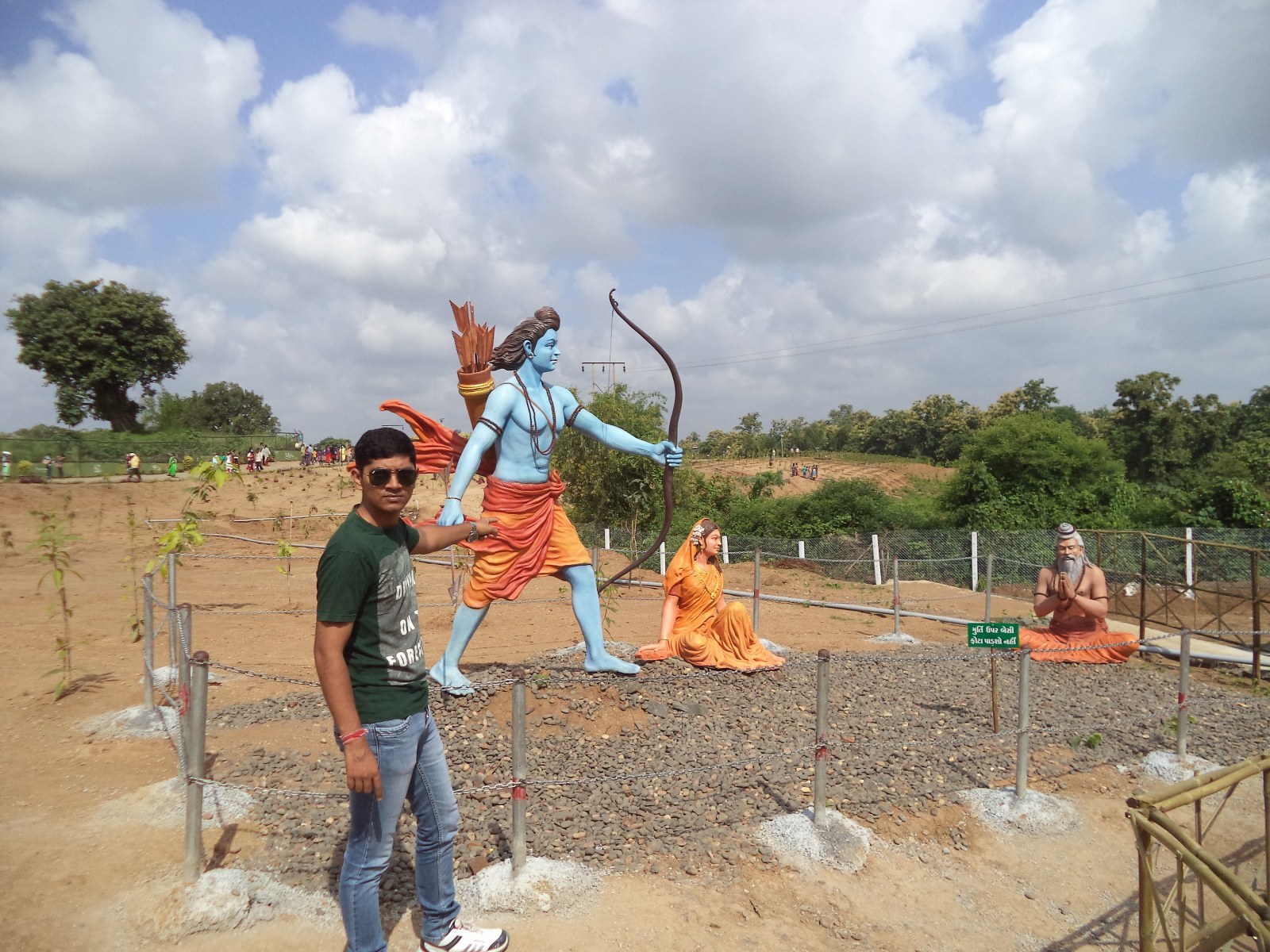 Dr. Nitin's Compass: Navigating Mapless Journeys: Janki Van at Bhinar ...