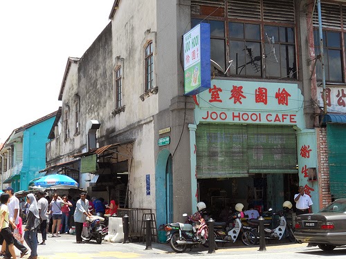 my travel life: Penang - Shopping, Foods and Sightseeing