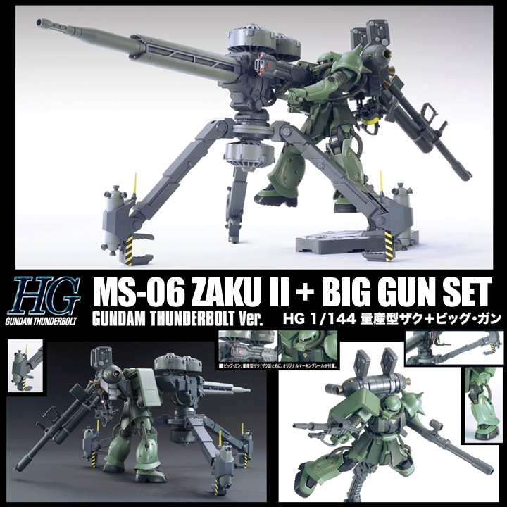 HobbyKid: HGGT 1/144 MS-06 Zaku II + Big Gun Set [Gundam Thunderbolt Ver.]