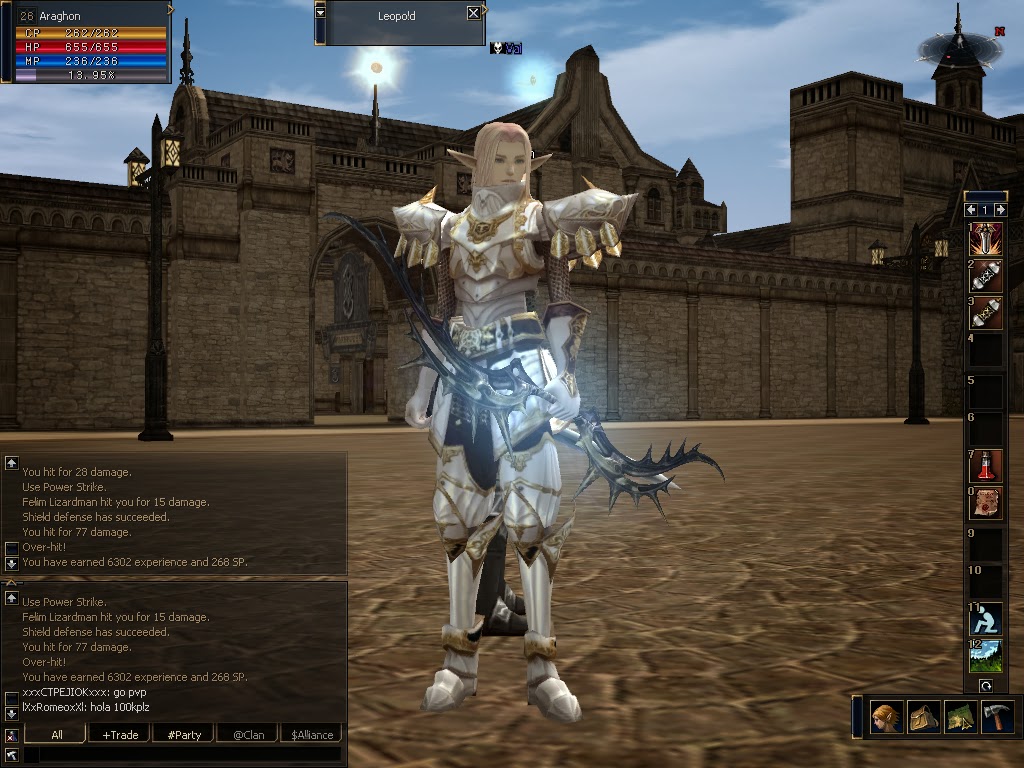 Lineage 2 - best mmo ever: Lineage 2. First look