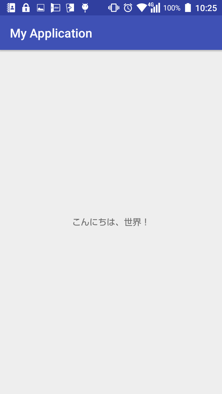 bitWalk's: Android Studio と Fedora (2)