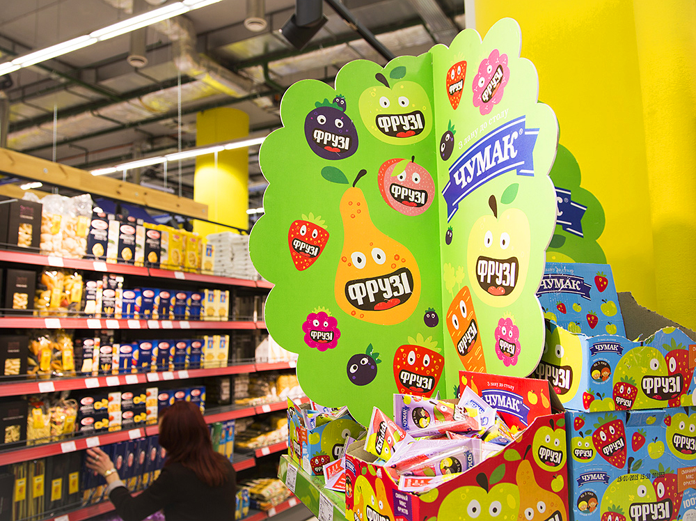 Fruzi Smoothie – Packaging Of The World