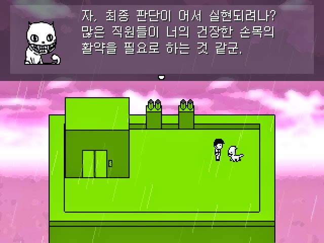 심오하고 독특한 세계관의 쯔꾸르 게임 OFF 4화 - 인스티즈(instiz) 이슈 카테고리