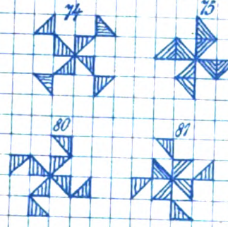 mathrecreation: 2016