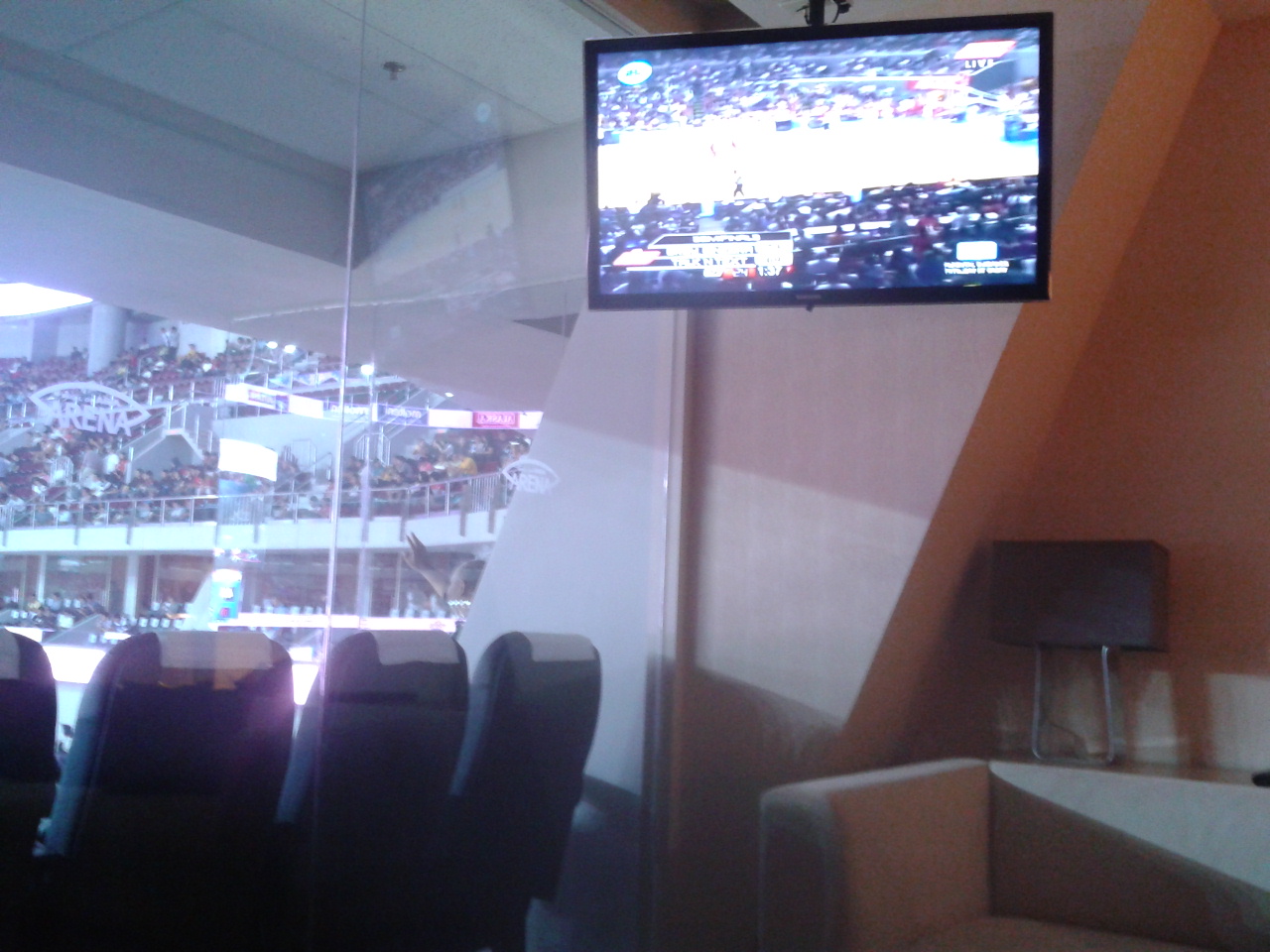 Hoop blogs for basketball fanatics: How was it like to be in the MOA ...