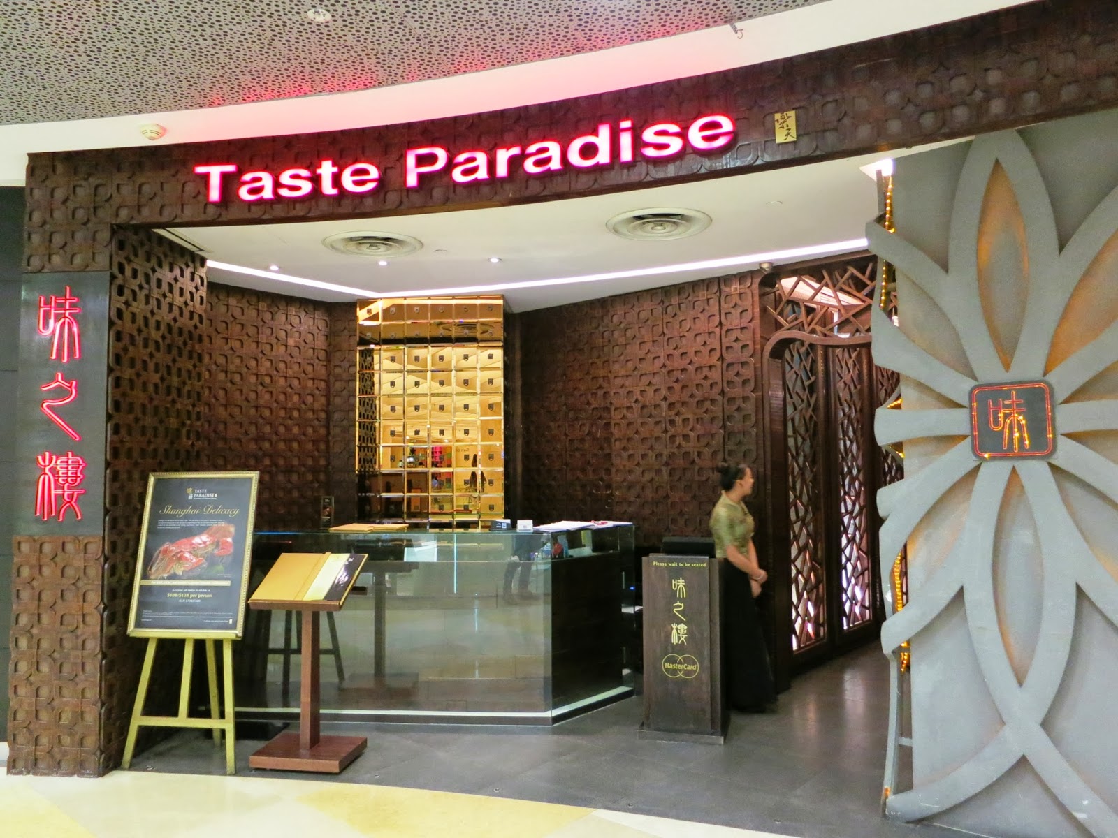 PinkyPiggu: Shanghai Hairy Crabs! The Yearly Delicacy Is Back At Taste ...