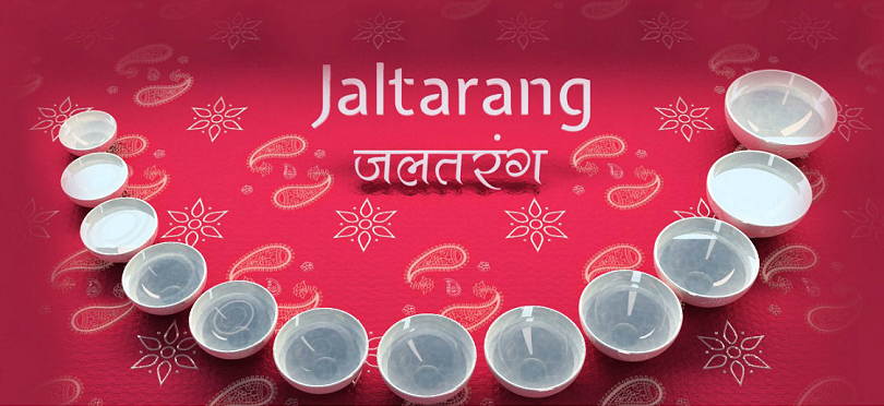 motherindia: Jal-Tarang