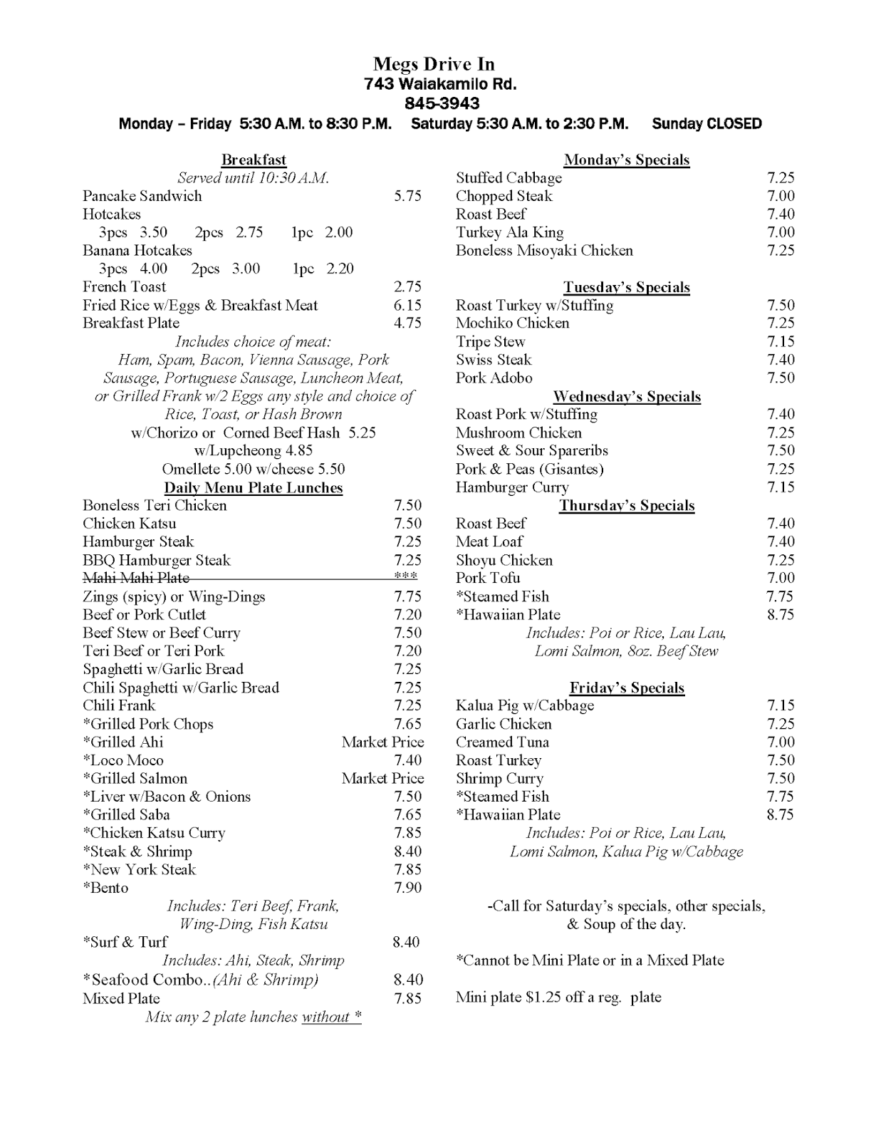 Hawaii Mom Blog: Meg's Drive-In