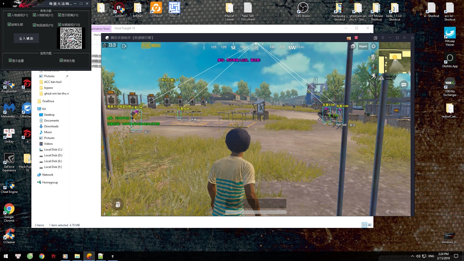 Hack Pubg Mobile Tencent Only Esp Item 24h Online Pc