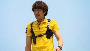 RUNNING MAN INFO & NEWS: PD REVEALS SOME DETAILS IN RUNNING MAN EP.95 ...