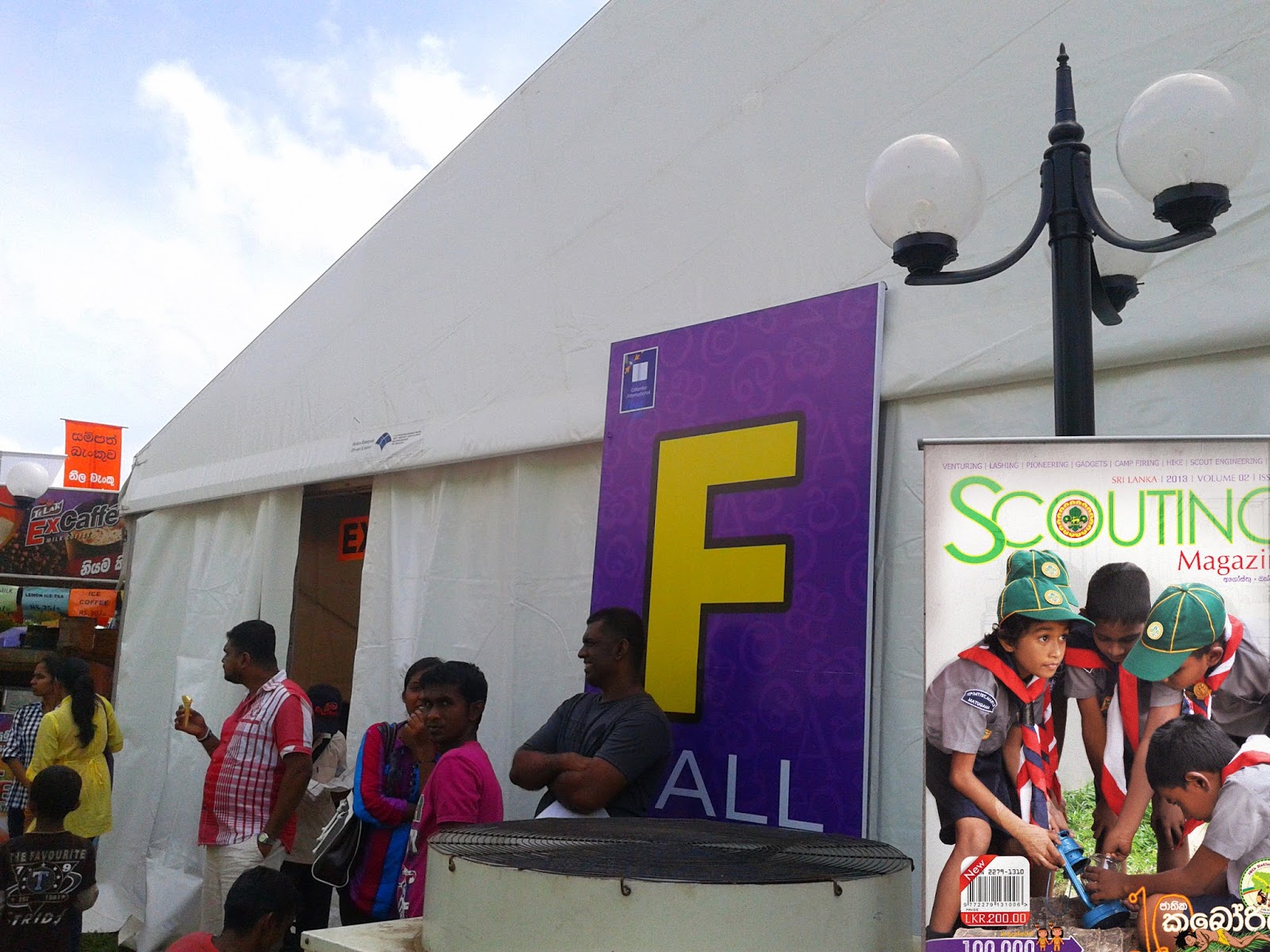 Scouting Magazine - Sri Lanka: 2013