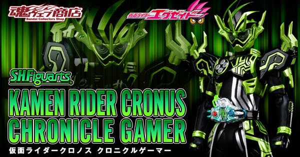 Kamen Rider Ex-Aid - Kamen Rider Cronus Chronicle Gamer S.H.Figuarts ...