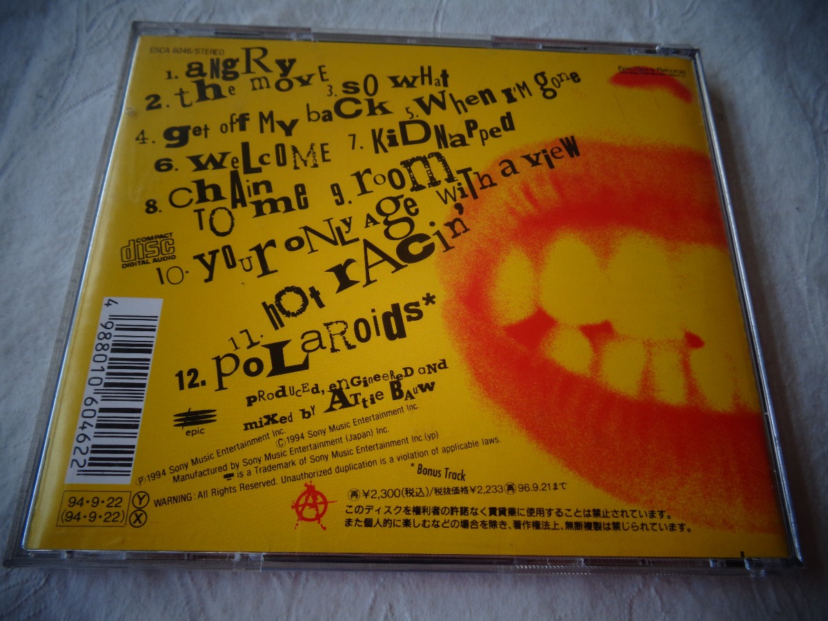 BOLIVIAN HAIR METAL FOREVER: Arcade - Arcade/A2 1993/94 (Frontman ...