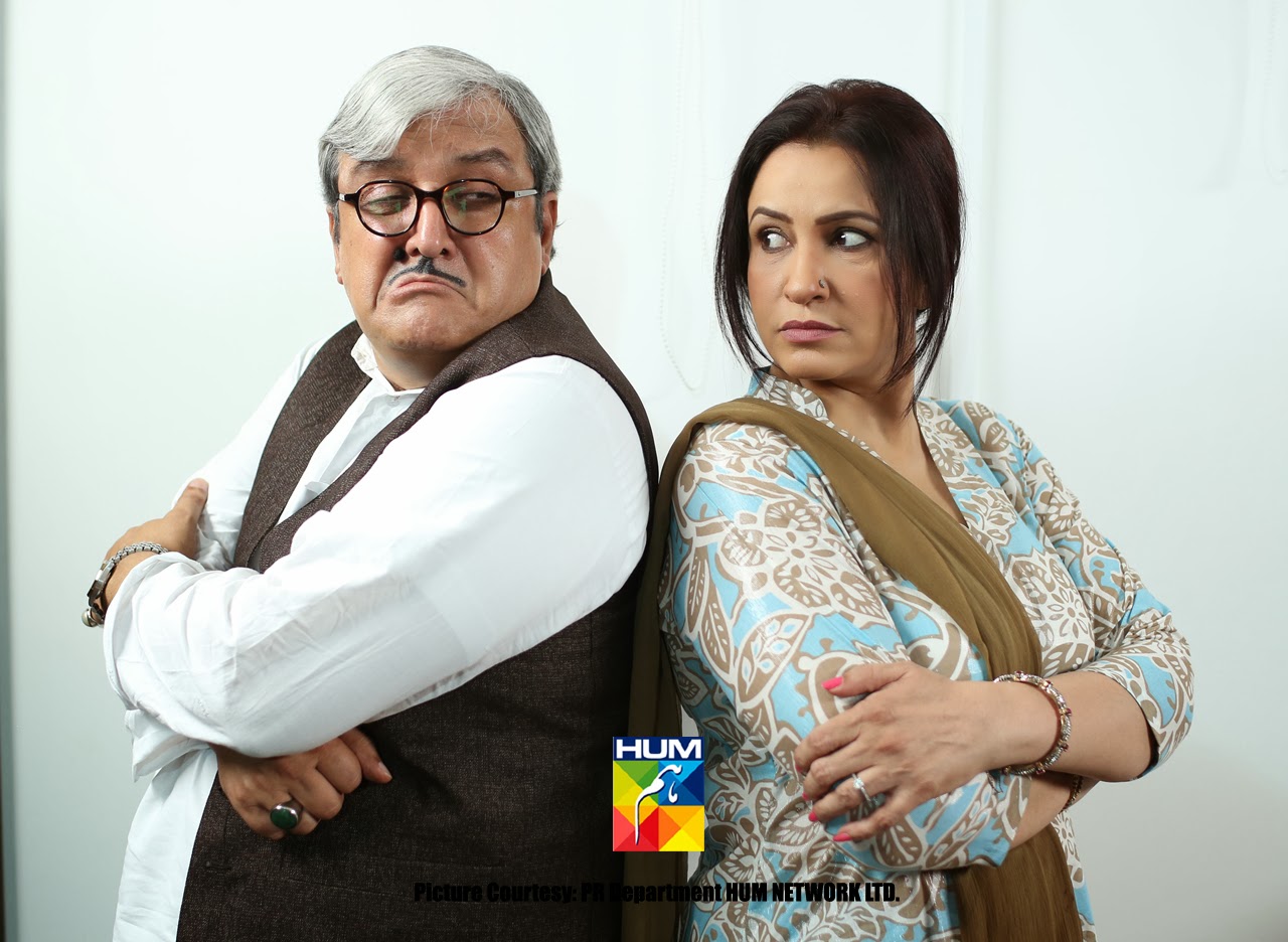 MOVIE SHOOVY: NEW COMEDY PLAY 'RANGEELAY'