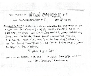 screamo scans: gospel/kodan armada - a split 10" (2004)