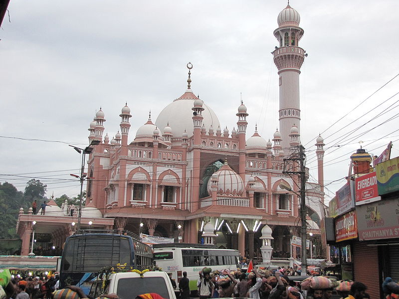 Keralatheeram.com: Erumely