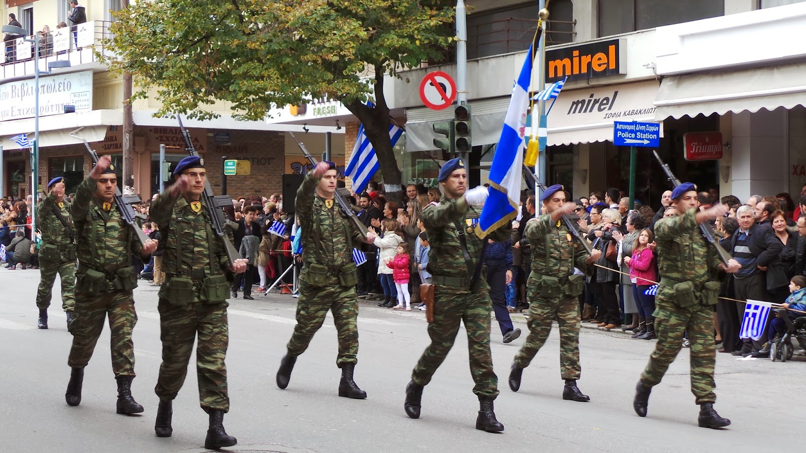 ΚΑΘΡΕΦΤΗΣ ------------------------- Ariadni's Mirrorblog----: Σέρρες ...