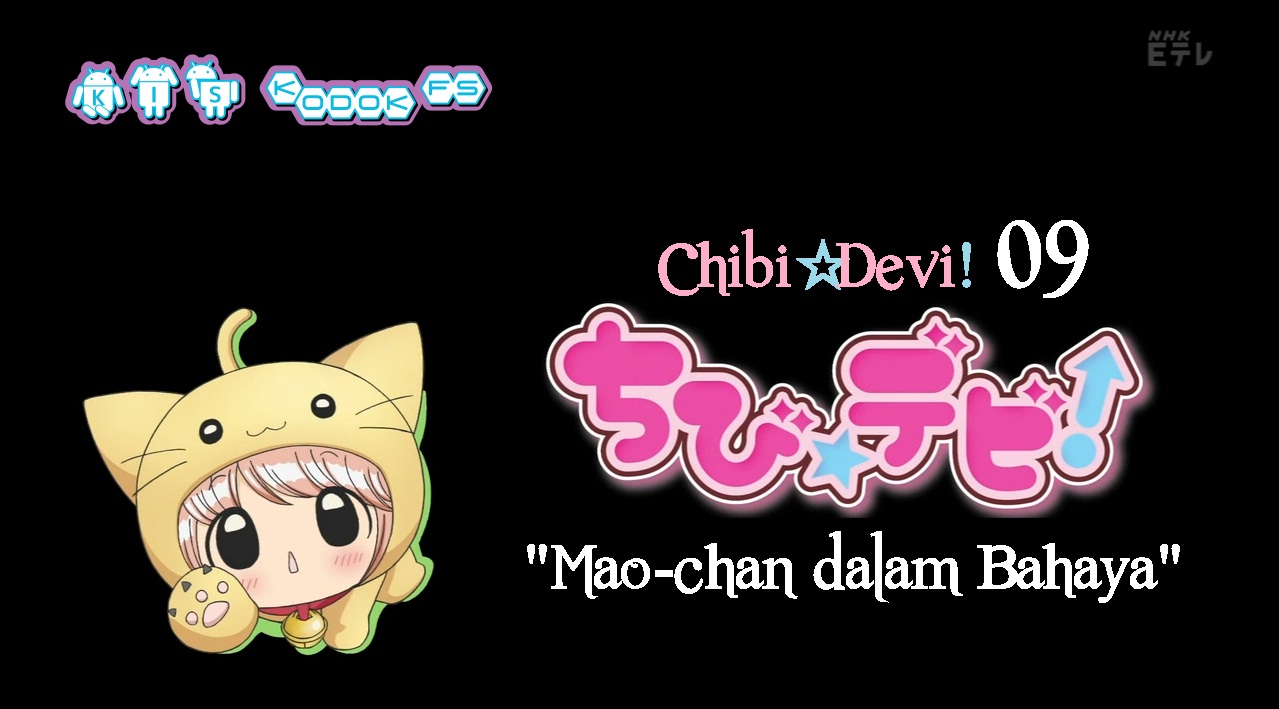 Chibi Devi
