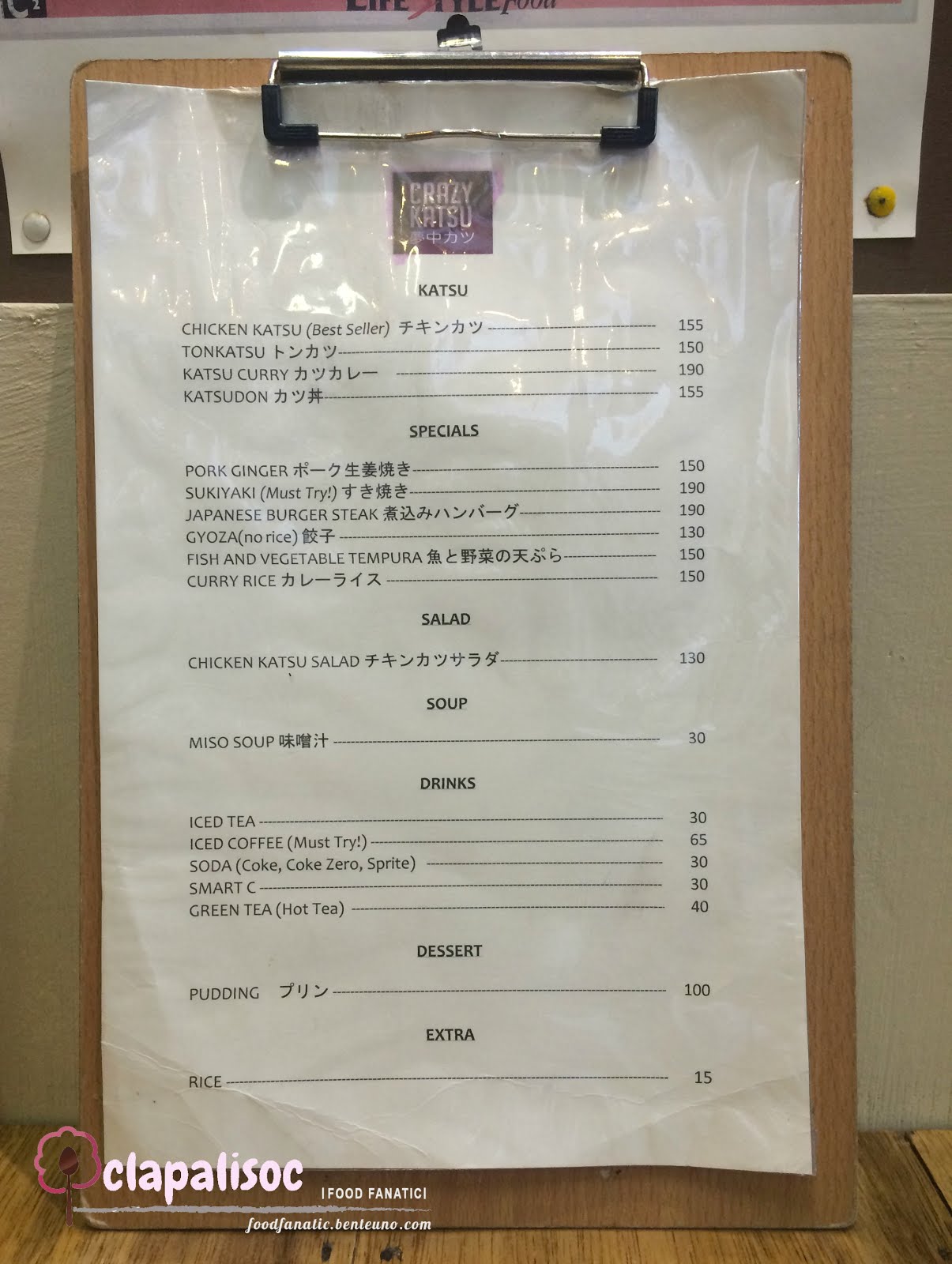 Crazy Katsu - Affordable Japanese Meals | |foodfanaticph| by clapalisoc