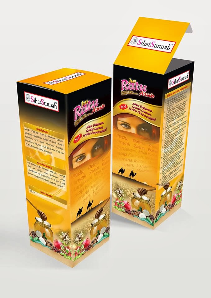 Design Kotak Produk Kesihatan Berasaskan Sunnah – Mosumart Design