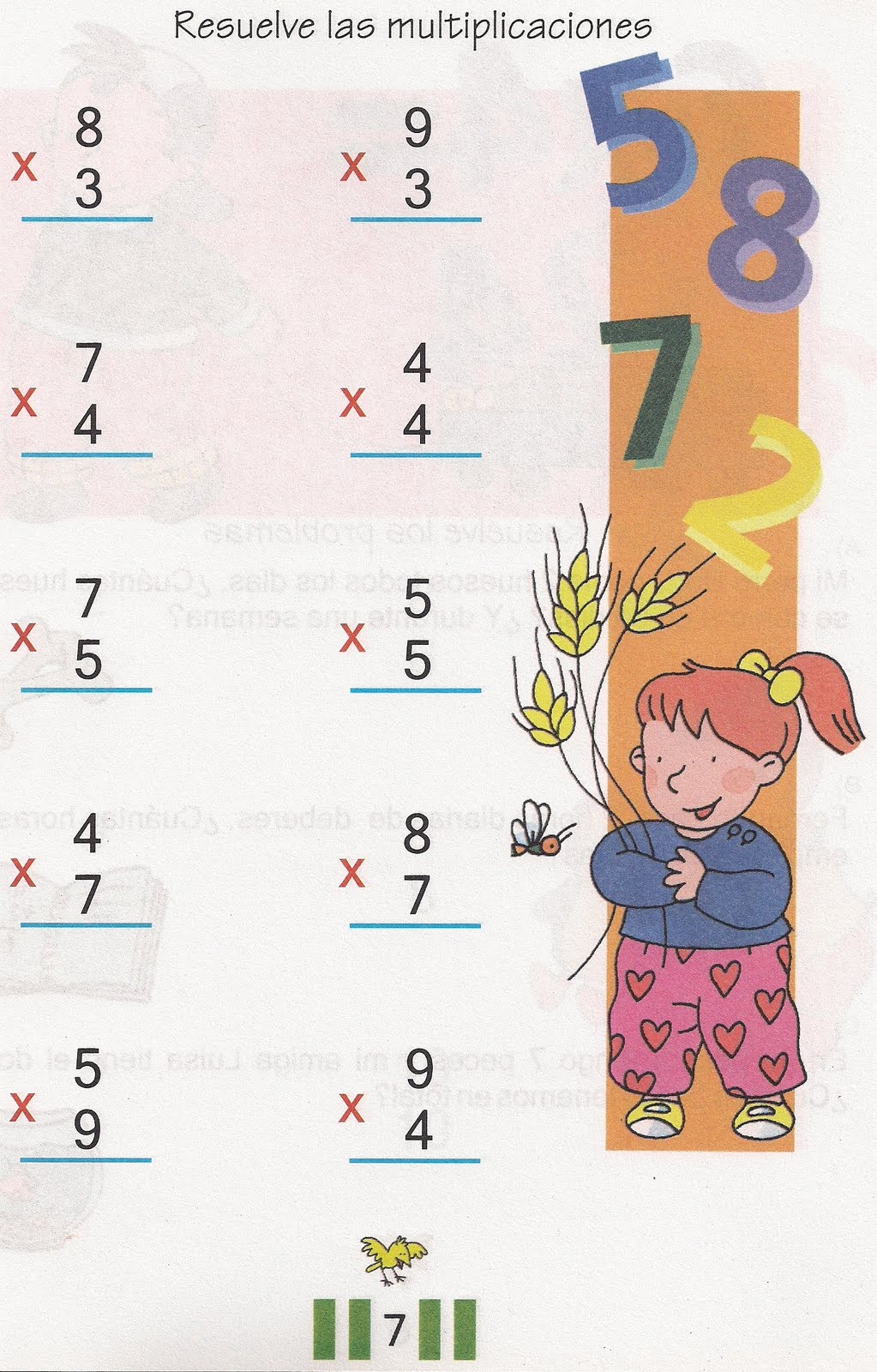 Espacio de PT: Aprende a multiplicar