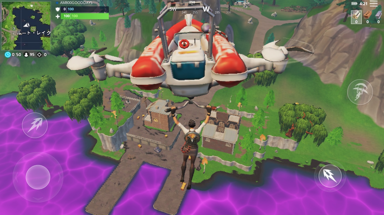 FORTNITEHello world folks Post a Fortnite blog post AM: 8:00 GOODDAYS